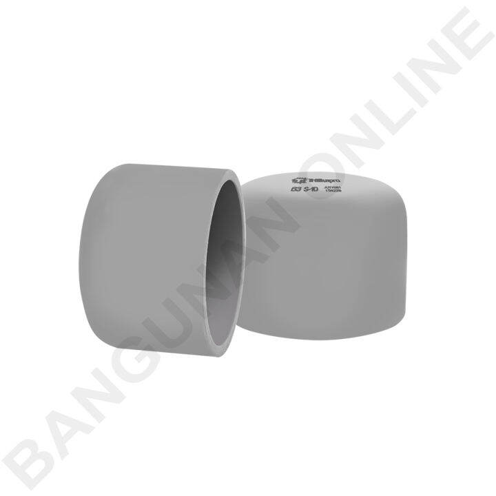 DOP PVC SNI 63 SC MOF KNOP Fitting Pipa PVC SNI PENUTUP PIPA | Lazada ...