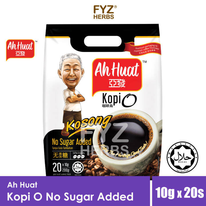Ah Huat Kopi O No Sugar Added (10g X 20s) 亚发咖啡乌 - 无添加糖 | Lazada