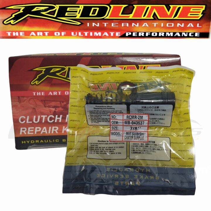 Clutch Master Repair Kit For Mitsubishi Canter Surplus 7 8 Lazada Ph