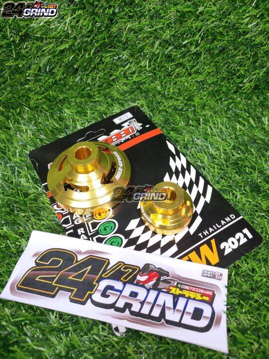 HUB N MILE LIGHTEN YAMAHA MIO SPORTY / MIO i 125 / SOULTY / FINO ...