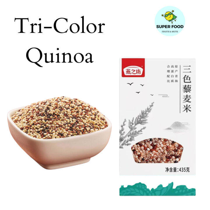 Superfood Tri-color Quinoa 435g | Lazada PH