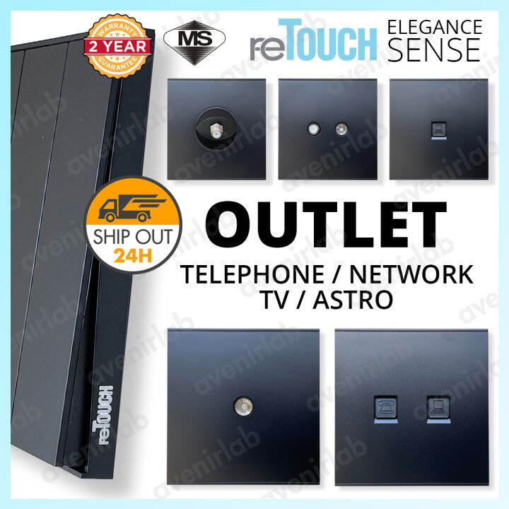 [MATTE BLACK] reTouch Switch Elegance Sense TV Astro Data Network ...