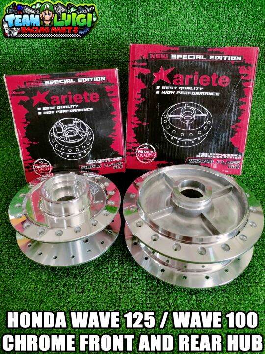 ARIETE CHROME HUB SET FOR HONDA WAVE 125 / WAVE 100 | Lazada PH