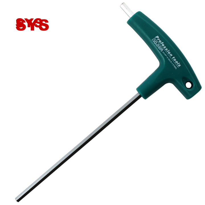 SYS T-shaped Hexagon Wrench Screwdriver, Hexagonal Repair Tool, Flat ... SYS T-shaped Hexagon Wrench Screwdriver, Hexagonal Repair Tool, Flat ...