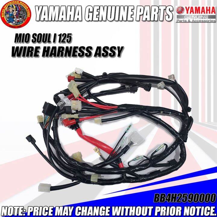 MIO SOUL I 125 WIRE HARNESS ASSY (YGP) (Genuine: BB4-H2590-00) | Lazada PH