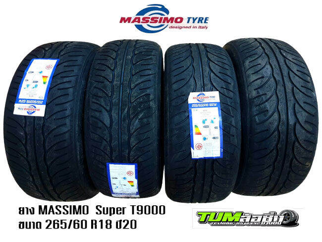 ยาง Massimo รุ่น Super T9000 ขนาด 265/60 R18 ปี21 ( 4 เส้น) ยางใหม่ ยาง ...