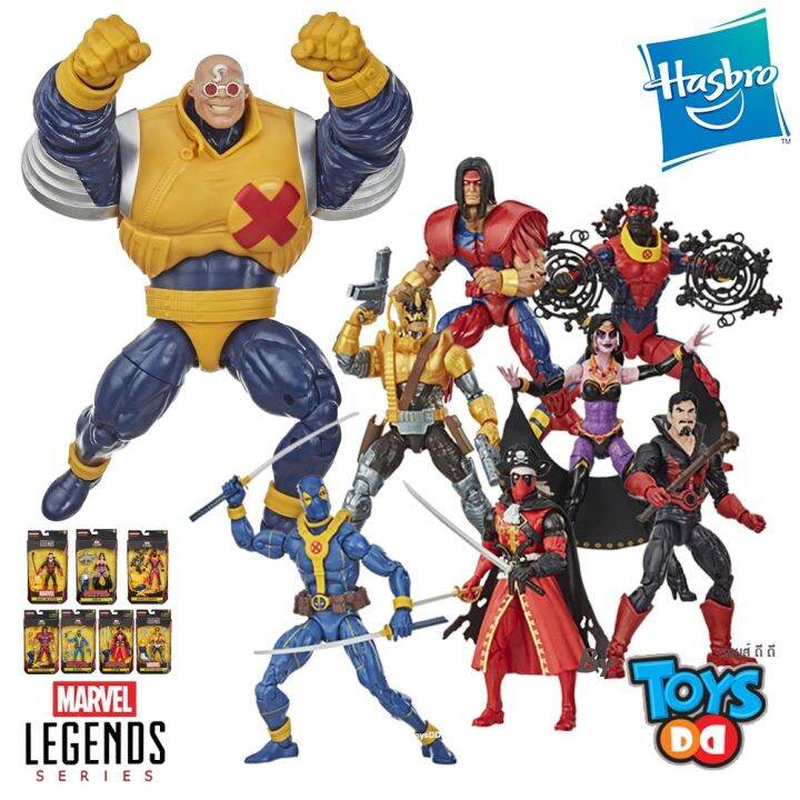 Marvel Legends BAF Strong Guy Complete Wave | Lazada.co.th