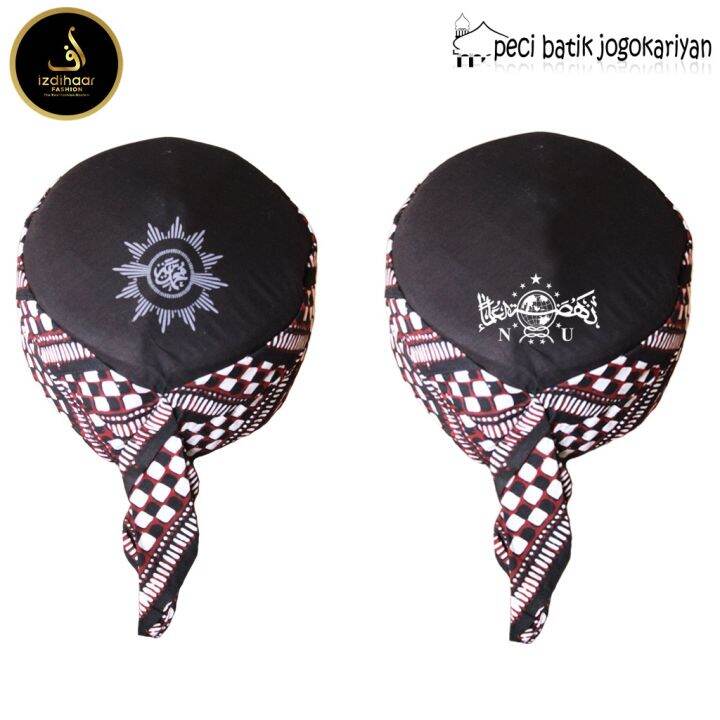 Peci Batik Jogokariyan Logo Muhammadiyah Kopiyah Songkok Logo NU Peci ...