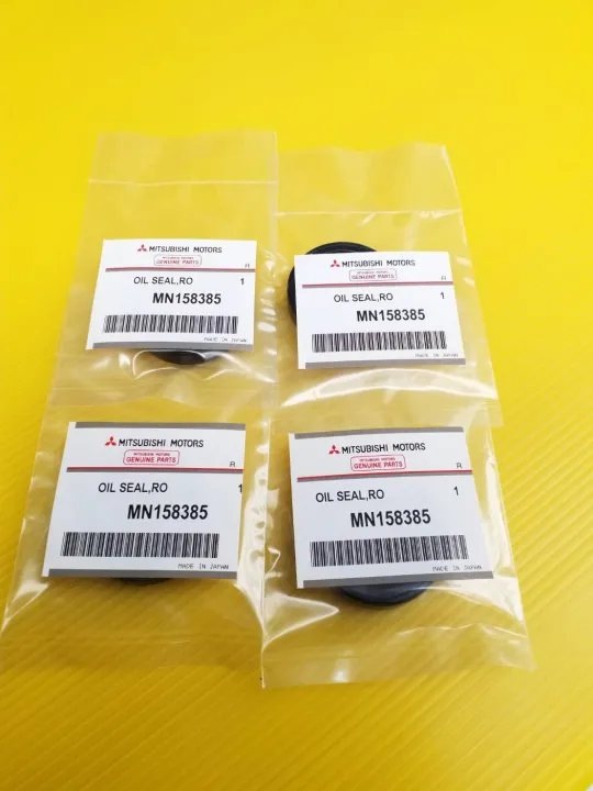 ซีลรองเบ้าหัวฉีด(ตัวบนใหญ่)ไทรทัน2.5,3.2#MN158385 (ราคา 1ชุด4ชิ้น ...