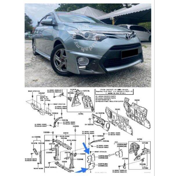 *ORIGINAL TOYOTA NCP150 VIOS 2013 RADIATOR SIDE COVER GARNISH/ TANGKI ...
