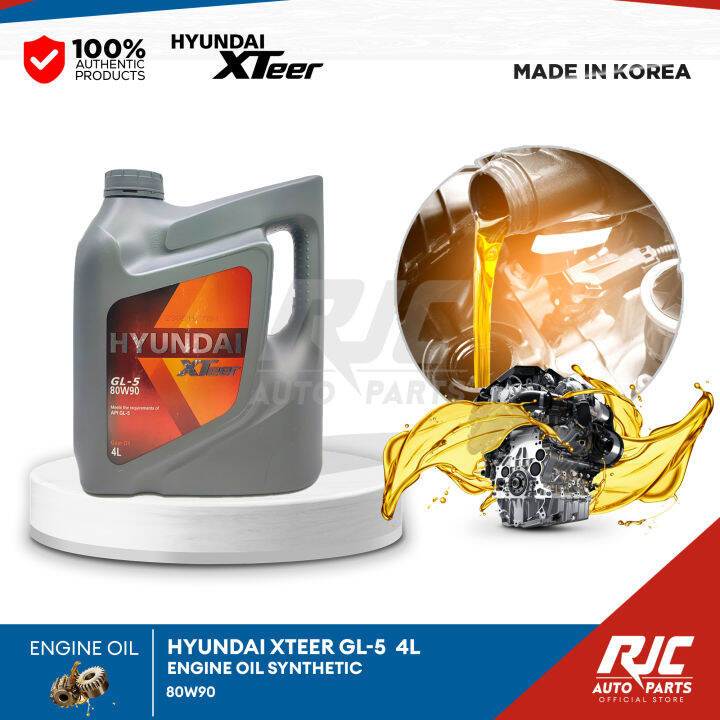 XTEER GL-5 GEAR OIL 80W-90 4L | Lazada PH