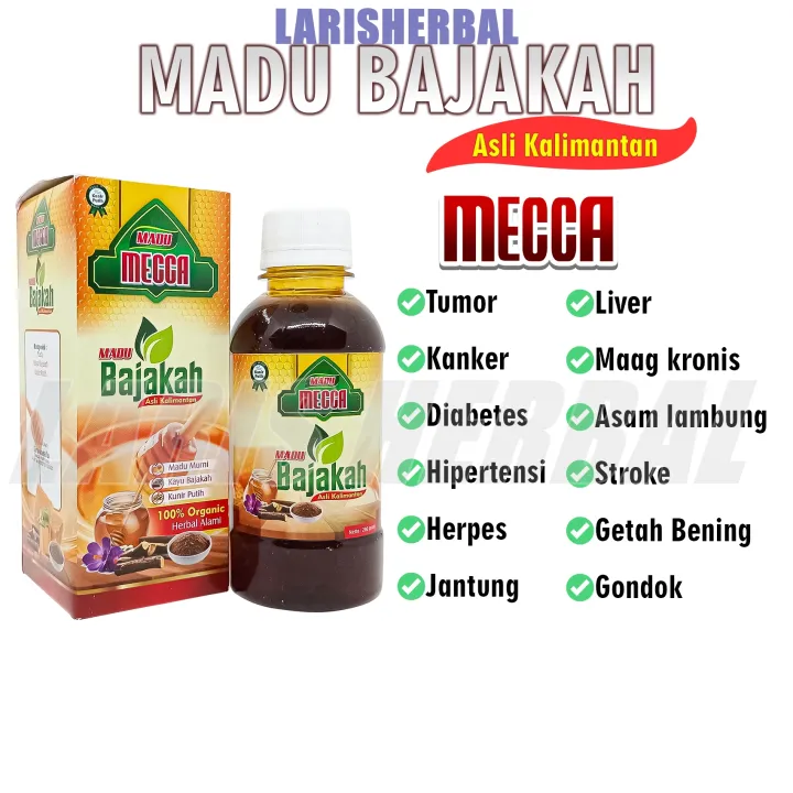 Madu Bajaka Kalimantan bajakah MECCA 280 Gram | Lazada Indonesia