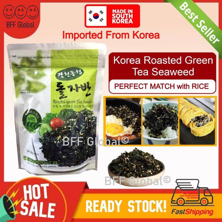 Korea Roasted Green Tea Seaweed Flakes Jaban 50g Korean Rice Ball ...
