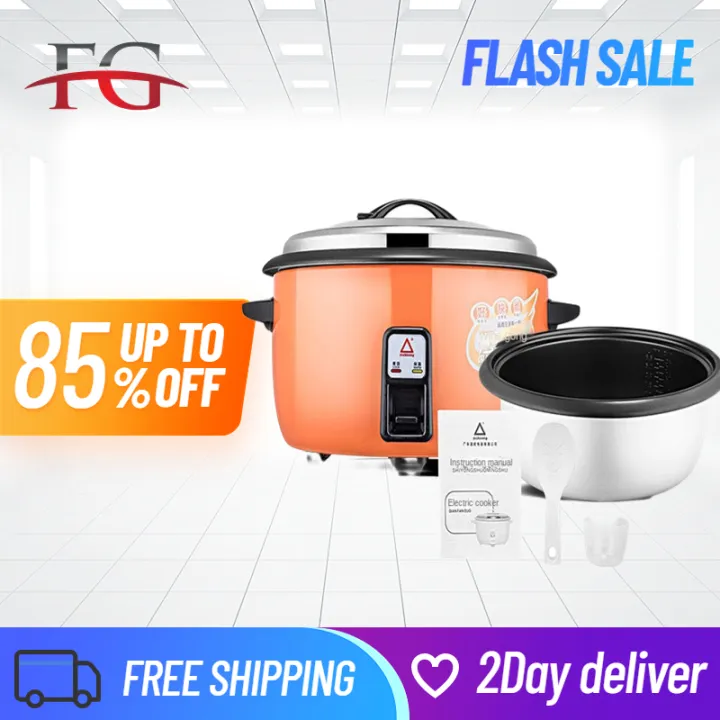 [Philippine stock] Commercial rice cooker 4L suitable for 4-8 large ...
