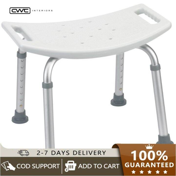 【HOT SALE】Non-slip Bathroom Stool, Backless Bath and Shower Chair ...