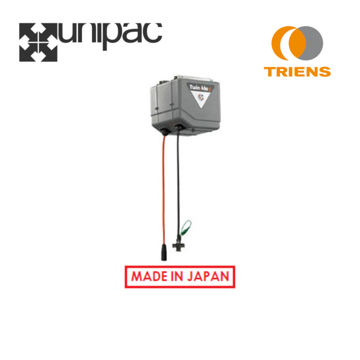 Air Hose Reel Triens TR2-A-CL Air Hose Reels in Twinkle Box 2 in 1 | Lazada