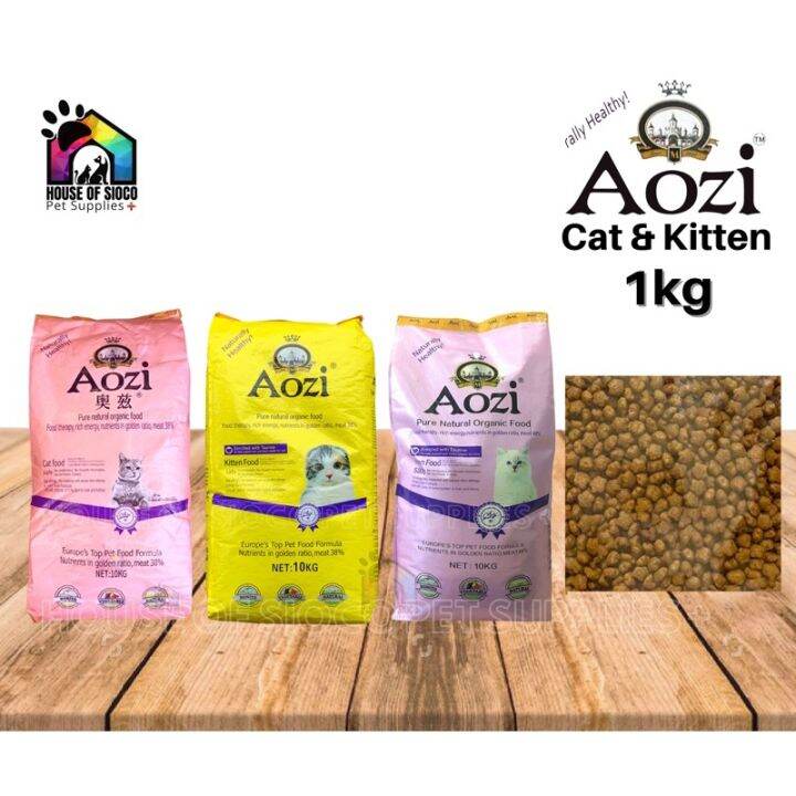 Aozi Cat Kitten Dry Food 1kg Lazada Ph