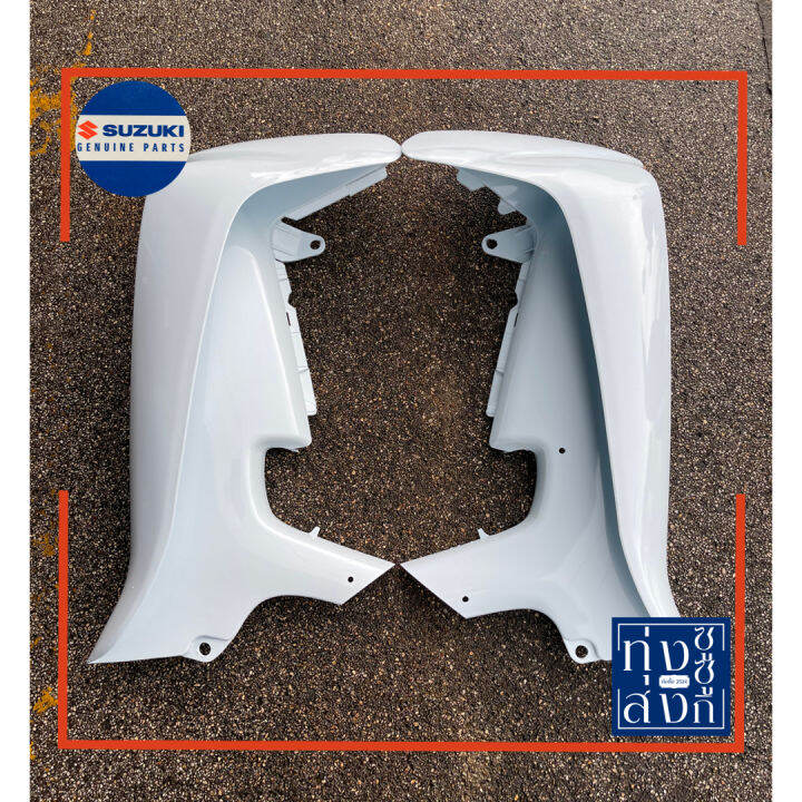 ชุดสี เฟรม ท่อนหน้า(2ชิ้น) บังลม ซูซูกิ สแมช เก่า จูเนียร์ ดี&โปร ...