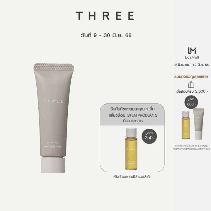 [ใหม่] THREE Balancing Stem Jelly Wash 100g ทรี บาลานซ์ซิ่ง สเตม เจลลี่ ...