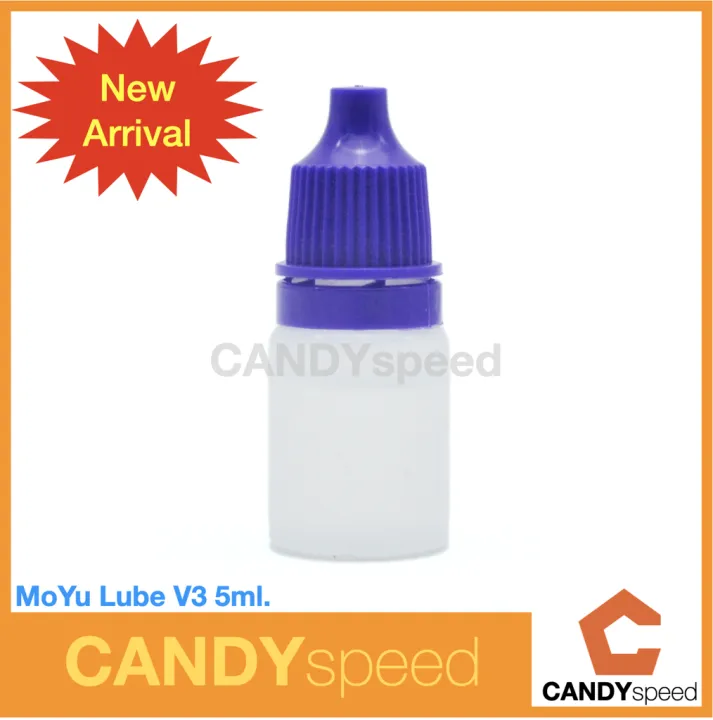 MoYu Lube V3 5ml | Lazada.co.th