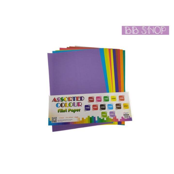 Origami Craft Paper Flint Paper Colour Flint Paper Color Paper | Lazada