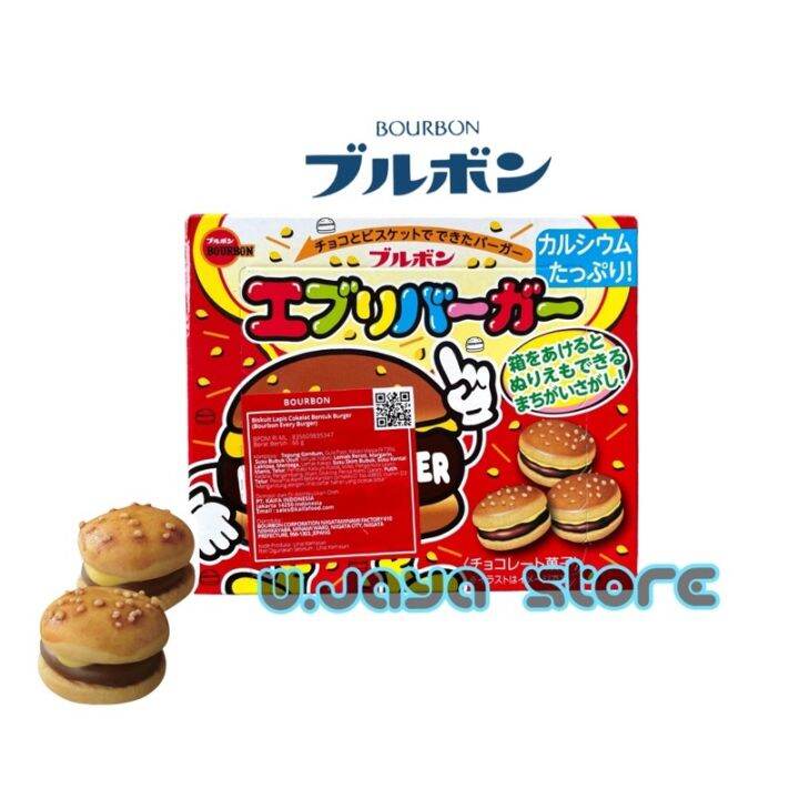 Bourbon Every Burger / Biskuit Lapis Coklat Berbentuk Burger 66g ...