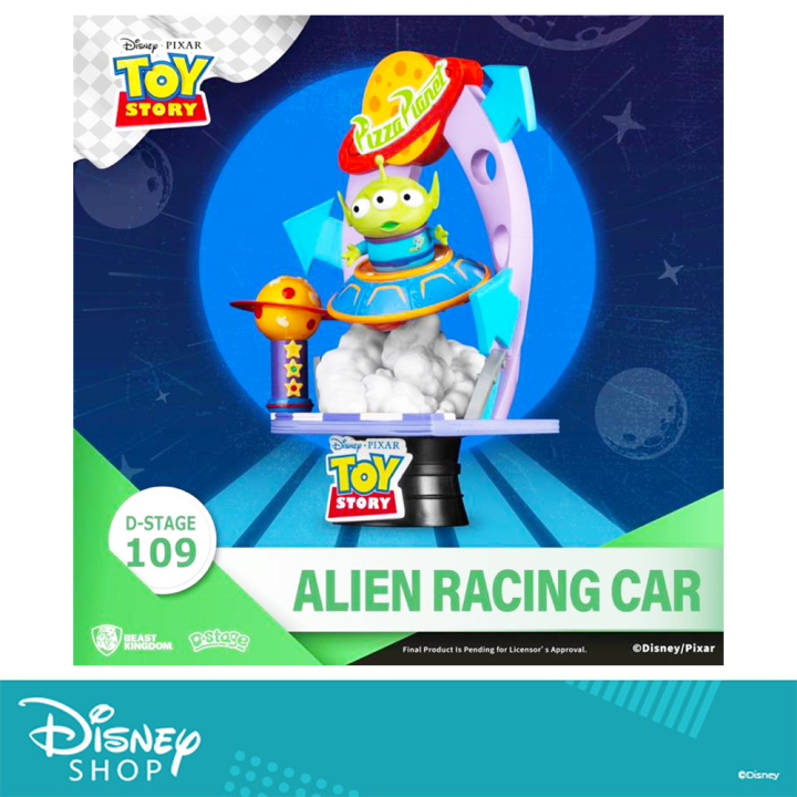 Disney Pixar Beast Kingdom D-Stage 109 Alien Racing Car Figure | Lazada PH