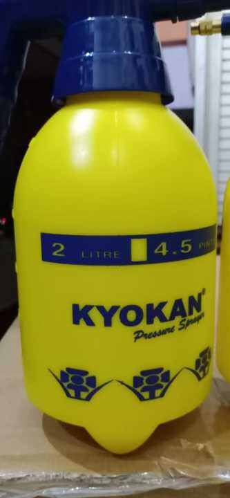 SPRAYER ATAU SEMPROTAN BURUNG 2 LITER KYOKAN SPRAYER JET PUMP KYOKAN ...