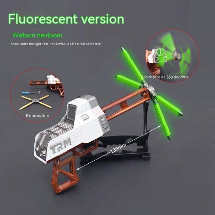 Apex Legends Wattson Heirloom Luminous Energy Reader Game Peripheral ...