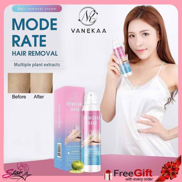 Vanekaa Remove Hair 120g. วานีก้า รีมูฟ แฮร์ มูสกำจัดขน | Lazada.co.th