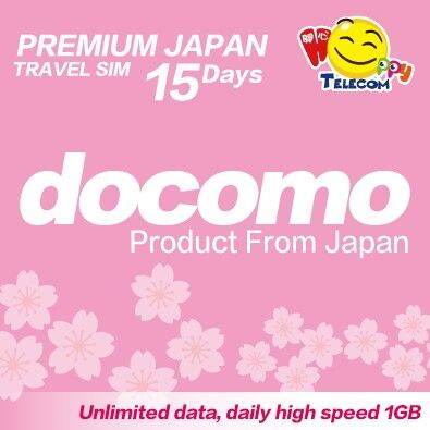Premium Japan Travel Sim 15 Days (1GB/day + FUP) | Lazada PH