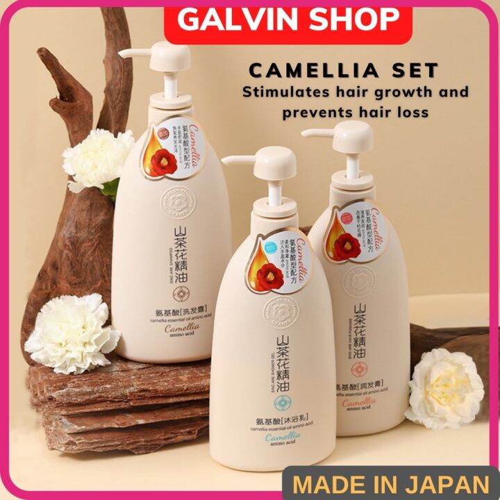 【COD】 CAMELLIA Japanese shampoo hair growth camellia 650ml | Lazada PH