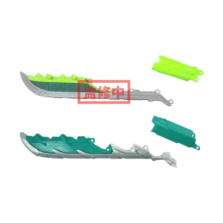 Original Japanese Anime Kamen Rider Saber Fuusouken Hayate Holy Sword ...