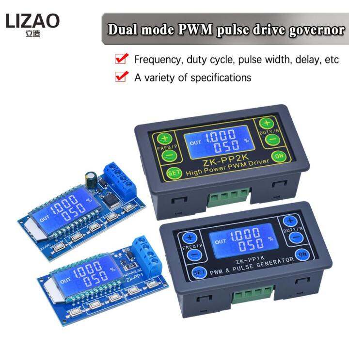 ZK-PP1K เครื่องกําเนิดสัญญาณโหมดคู่ ZK-PP2K PWM ตัวควบคุมความเร็ว ... ZK-PP1K เครื่องกําเนิดสัญญาณโหมดคู่ ZK-PP2K PWM ตัวควบคุมความเร็ว ...