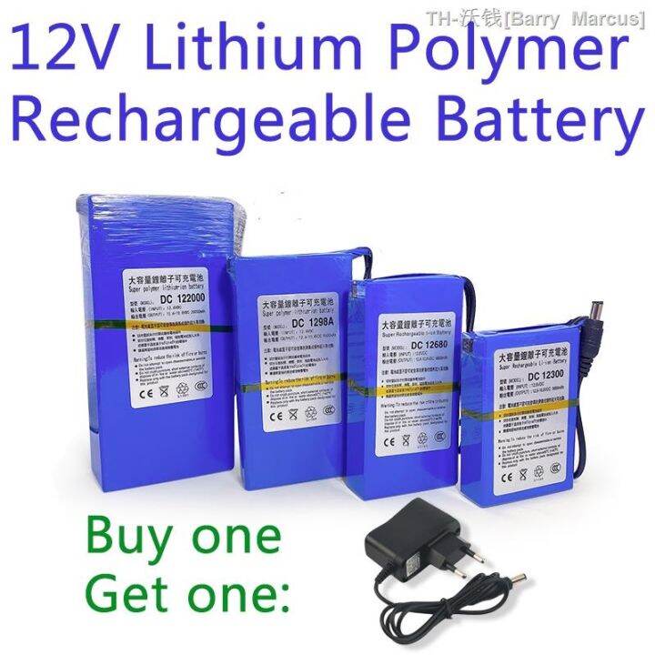 12V Battery Charge Protective DC 12V 20000mAh Lithium Polymer Super ...