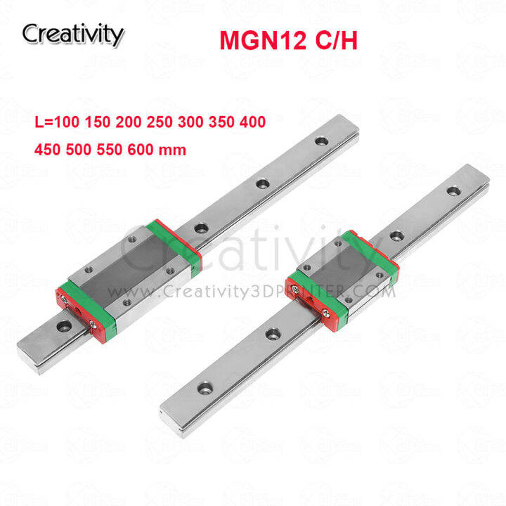 MGN12 Linear Rail Guide with MGN12H Linear Bearing Sliding Block for Ender 3 Corexy Tronxy 3D ...