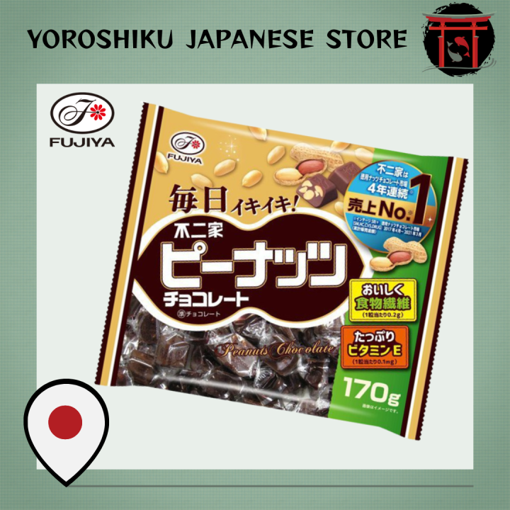 Fujiya Peanut Chocolate | Lazada PH
