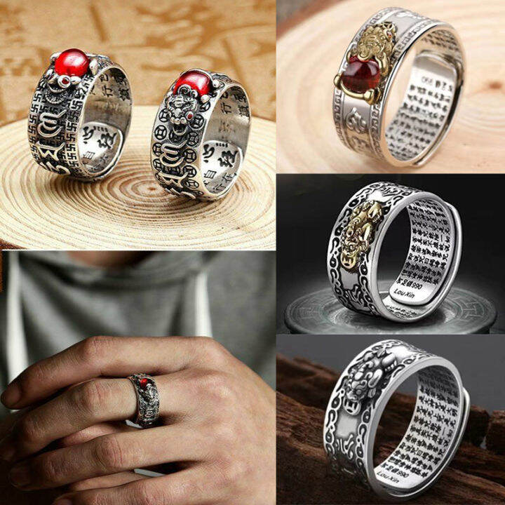 Blessed Chinese Dragon Pixiu Piyao Attract Wealth Good Luck Feng Shui ...