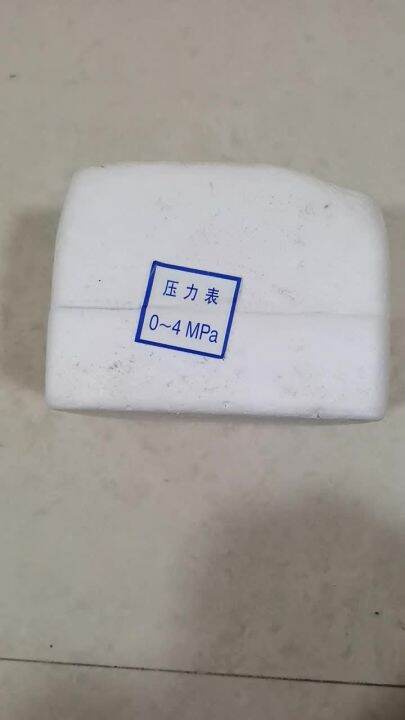 manom YXC-100 electromagnetic auxiliary axial side electric contact ...