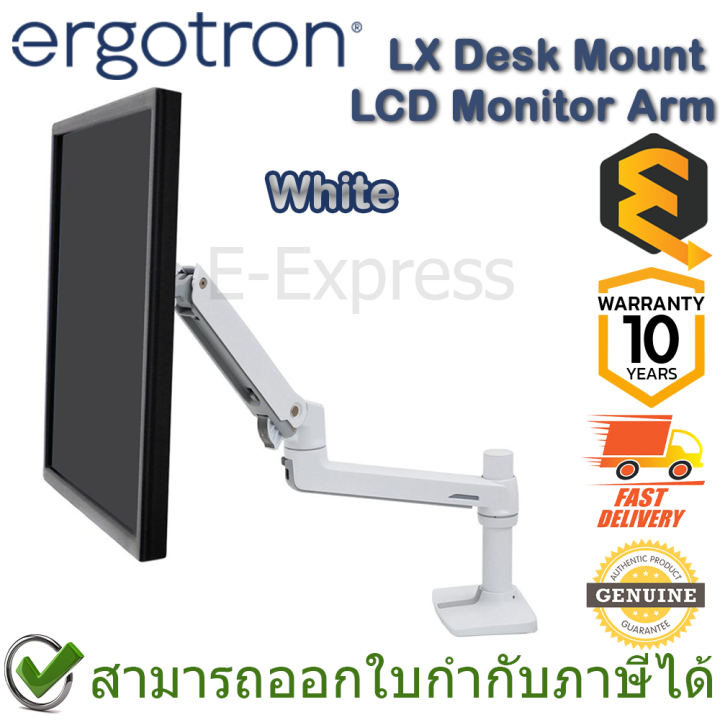 Ergotron LX Desk Mount LCD Monitor Arm (White) ขาตั้งจอคอมพิวเตอร์ ของ ...
