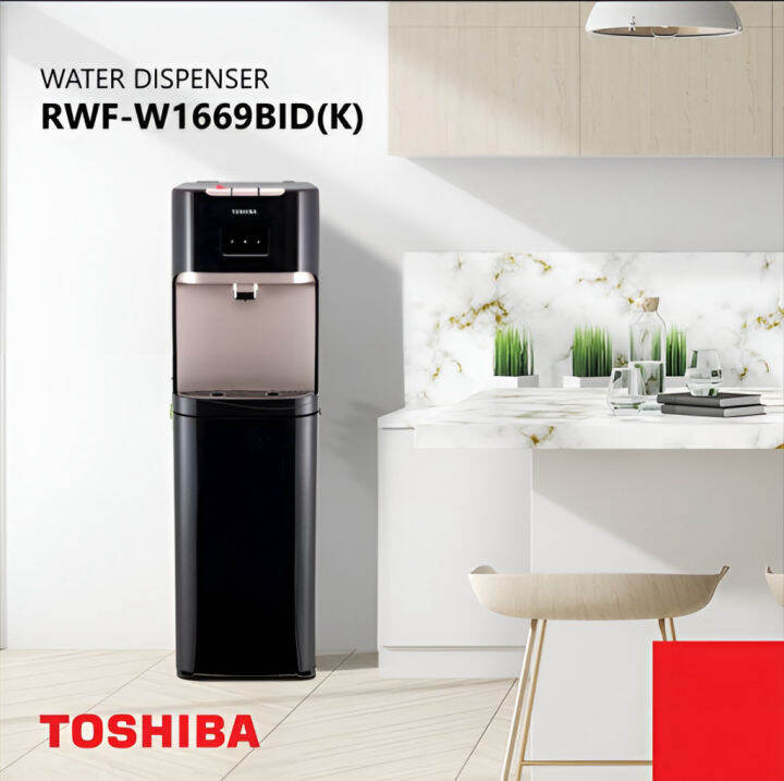 Toshiba Dispenser Air Galon Bawah RWF-W1669BID(K) / RWF-W1669 | Lazada Indonesia