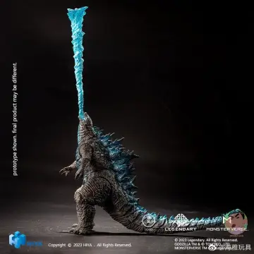 Godzilla 2022 Atomic Breath Toy