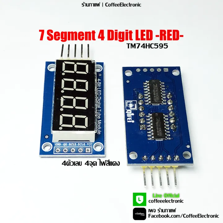 74HC595 4 Digit 7 Segment LED Module Clock 0.36 โมดูล 7 Segment 4 หลัก ...