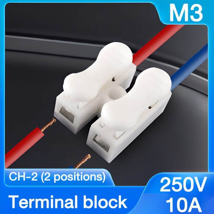 Self Locking Electrical Cable Connector Ch2 250v 2 Pin Quick Splice Lock Wire Terminals 100pcs