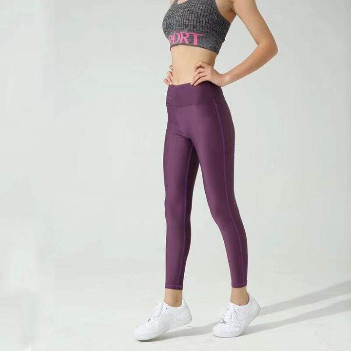 Women Quick Dry Compression Sports Slim Yoga Pants Jogger Workout