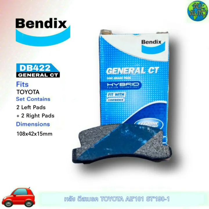 ผ้าเบรคหลัง TOYOTA AE101,ST190-1 ยี่ห้อ (เบนดิก Bendix GCT) DB422( 1กล่อง = 4ชิ้น ) | Lazada.co.th