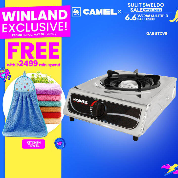 CAMEL by Winland Cooking Stove Single Burner Stainless Gas Stove with ...