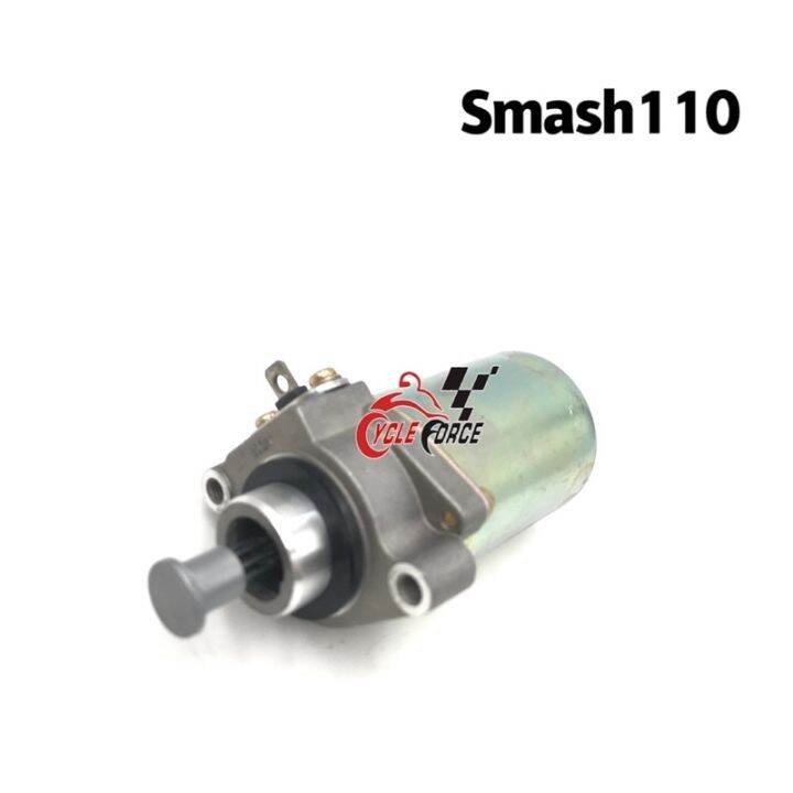 Motorcycle starter motor raider j 110/smash 110 | Lazada PH