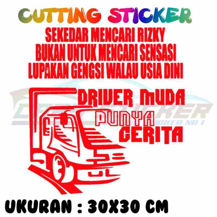 STIKER CUTTING KACA TRUCK UNIVERSAL UKURAN 30 X 30 CM | STIKER CUTTING ... STIKER CUTTING KACA TRUCK UNIVERSAL UKURAN 30 X 30 CM | STIKER CUTTING ...