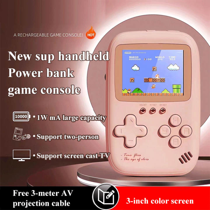 Gorich Handheld game console nostalgia old style handle rechargeable ...